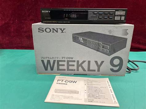 Yahoo オークション レア レトロ Sony Program Timer Pt D9w タイマ