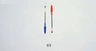 Mal Bendita Mercadotecnia Buenas Ideas Para El Sexo Publicidad