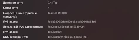 Cant Resolve Local Domain Ip Using Reversed Dns Resolver · Issue 5743