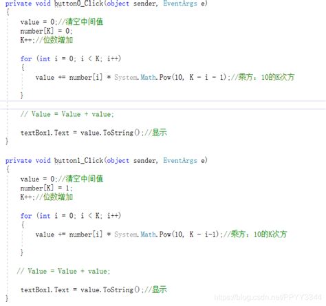 Winform实战项目 动手写一个 计算器”c利用进程管理类库编写winform程序自行调用 3 种小工具并且通过一键将所调用进