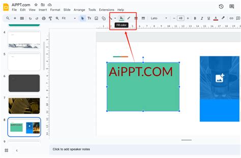 How To Fill A Text Box In Google Slides AiPPT