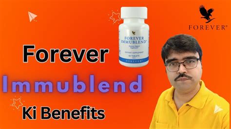 Forever Immublend Benefits In Hindi Forever Living Products Krishnendu Chatterjee Kolkata