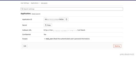 实践一下 gitlab 的 oauth2 验证方式gitlab提供了允许第三方服务使用oauth2协议代表用户访问git 掘金
