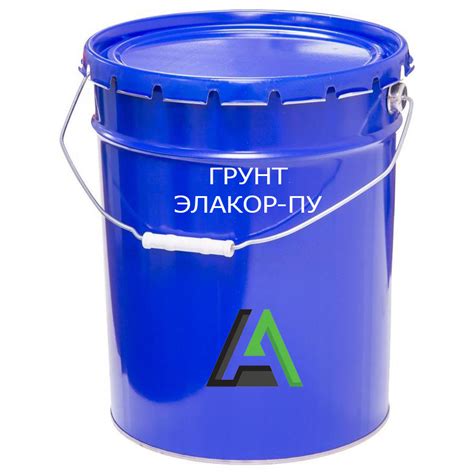 Грунт полиуретановый Элакор-ПУ - купить по низким ценам. Поставки оптом ...