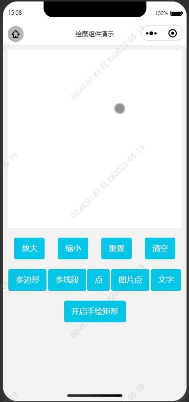 小程序canvas 缩放拖动还原封装和实例 开箱即用小程序canvas图片缩放转动功能 Csdn博客