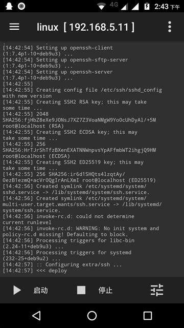 linux deploy 在 android 上运行 linux 云梦