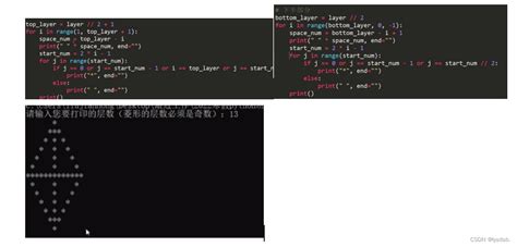 python2 用python查询1 80米以上的同学 CSDN博客