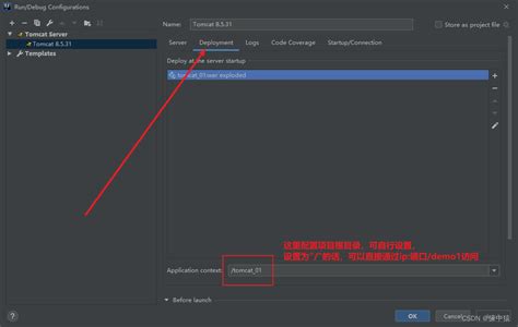 Servlet接口的实现执行过程梳理设计一个案例实现servlet接口 Csdn博客