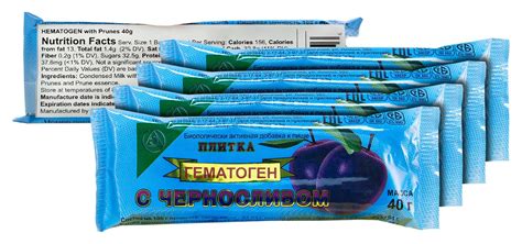 Hematogen 50g 18 Oz 5 Bars Health And Personal Care