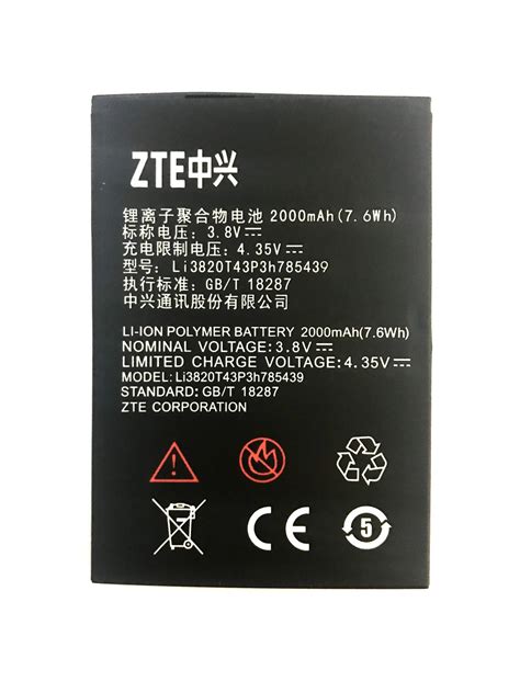 Аккумулятор ZTE Blade L3 LI3820T43P3H785439 — Купить Недорого на Bigl ...