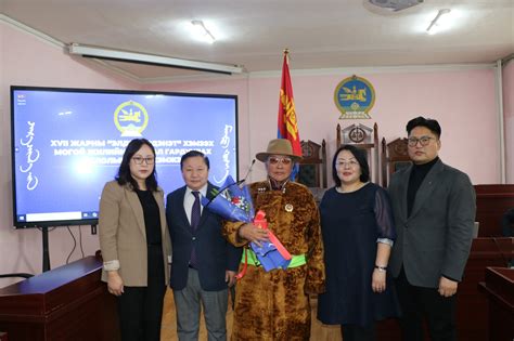 17 Р ЖАРНЫ ‘ЭЛДЭВ ЭРДЭНЭТ Сүхбаатар аймгийн Шүүх Facebook