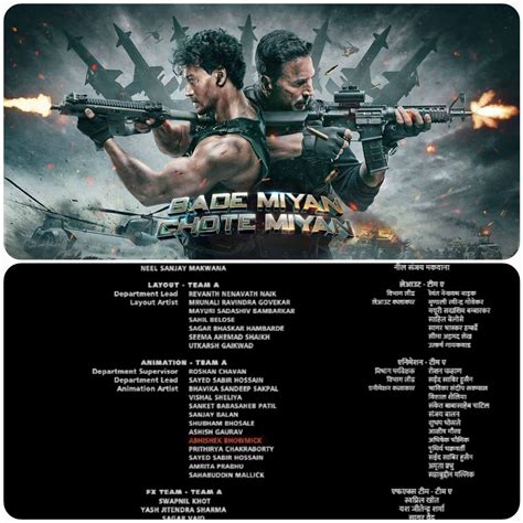 Fortunate Enough To Be A Part Of The Team Proudly Presents Bade Miyan Chote Miyan Abhishek