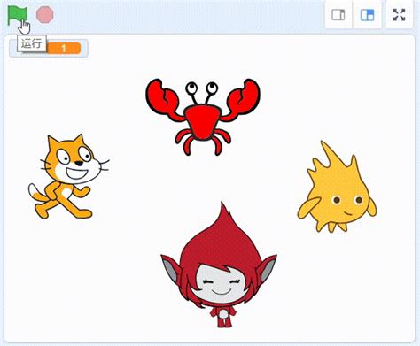 【scratch】青少年蓝桥杯每日一题817报数scratch报数逢3过 Csdn博客