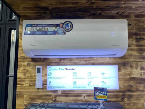 Кондиционер Midea / Konditsioner Midea модель Alba 18 Btu + В НАЛИЧИИ ...