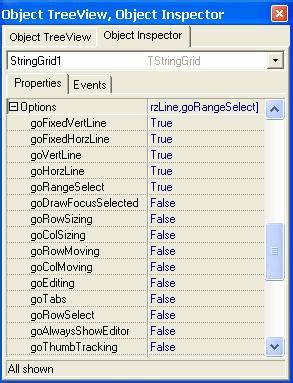 Компонент Delphi StringGrid