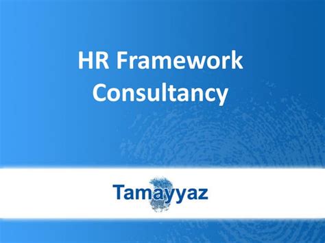 Human Resources Management Framework Ppt