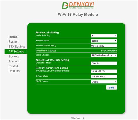 wifi 16 relay module tcp ip udp virtual serial port pcb denkovi