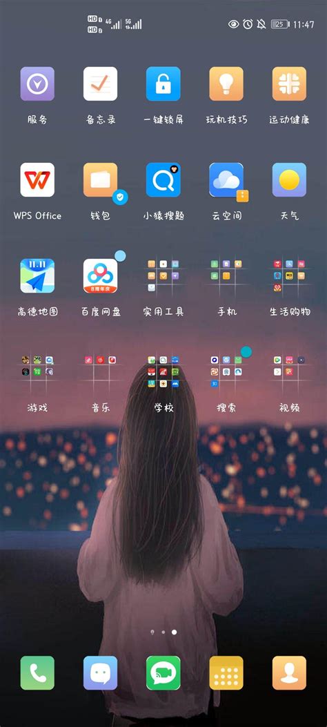 谁有这张图片的原图吗球球了 知乎