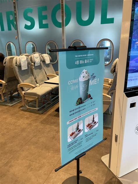 달달구리 커피빈 카페 마스카포네 치즈케이크 연세우유 생크림빵and옥수수크림빵 몽쉘 너티프렌즈 아티제 보늬밤and밤호박 화이트 롤 케이크 네이버 블로그