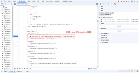 2024 年最新基于 python 实现抖音直播间逆向弹幕评论消息监听 rc client security csdn博客
