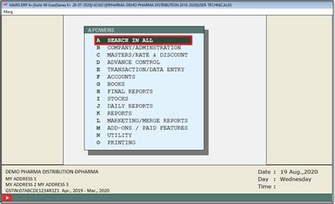 How To View Operator Working Log Book In Marg Software