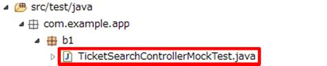 1022 Implementation Of Test By Layer — Terasoluna Server Framework