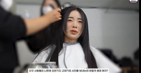 ‘더 글로리 임지연이 ‘박연진을 연기하며 겪은 고충은 민중의소리