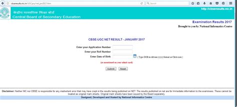 drlibsc desk of research in library science result of cbse ugc net