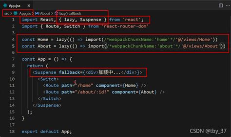 React 路由 懒加载 和 拆分react 路由拆包 Csdn博客