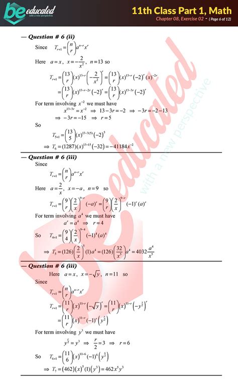 exercise 8 2 mathematics fsc part 1 notes inter part 1 notes