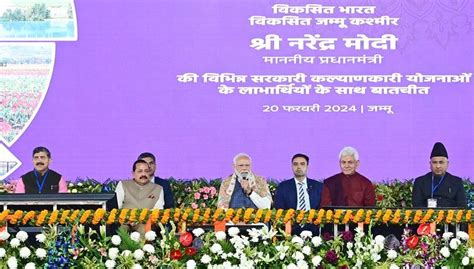 After Modi Visit Bjp Exudes Confidence Of Winning All Six Lok Sabha