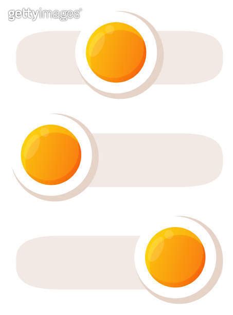 Game Ui Button Mobile Application Or Game Interface Element Cartoon