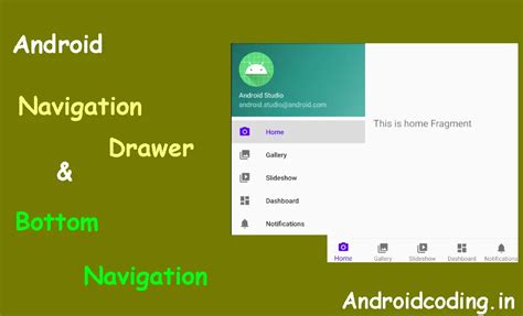 Android Navigation Drawer Bottom Navigation Part 1