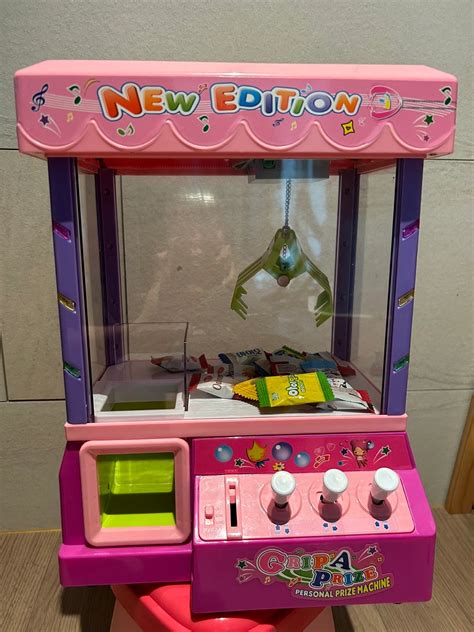캔디머신 사탕뽑기 당근 중고거래