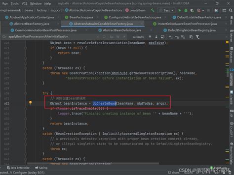（十）spring源码阅读：finishbeanfactoryinitialization方法 spring