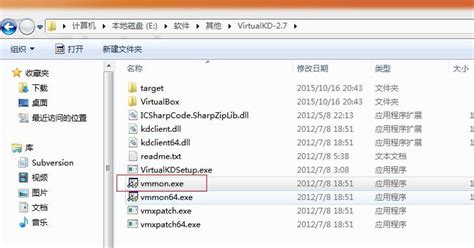 Noteai 编程与调试 Memory Windows Windbg Dump 崩溃分析（课程笔记）