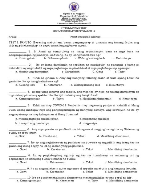 Esp 10 Sum Tests Pdf