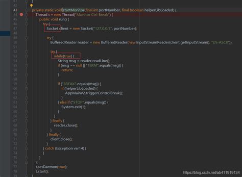 Javaagentidea中对javaagent的运用idea Javaagent Csdn博客