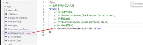 Thinkphp 漏洞分析总结（主要rce和文件 Hyasins Blog