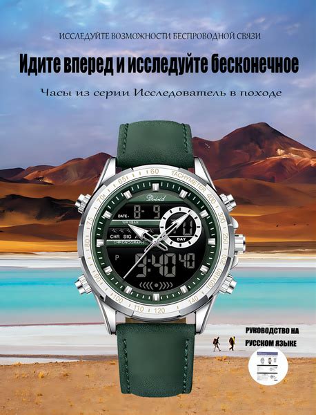 Часы наручные - купить с доставкой по выгодным ценам в интернет ...