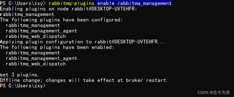 一文详解windows安装配置rabbitmq教程及rabbitmq常用命令及解决erlang Could Not Be Detected