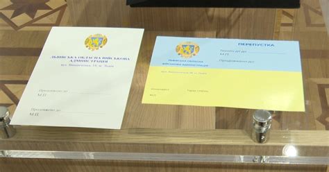 Правила використання перепусток для комендантської на Львівщині змінили