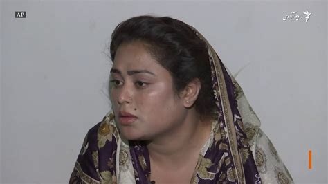زنان پاکستانی که در چین بردۀ جنسی شدند Youtube