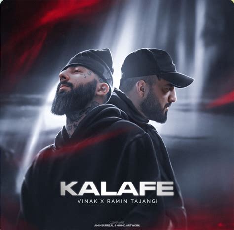 دانلود آهنگ روزا میکردیم صد بار دعوا تیر خلاص شد حرفات برام از رامین