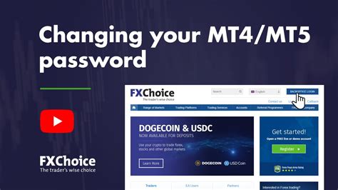 Changing Your MT MT Password YouTube