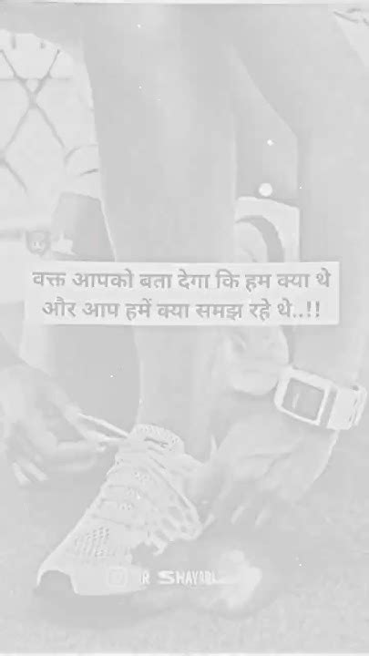 Sigma Rule 😎🔥~ Attitude Status 😈 Whatsapp Status Attitude Quotes