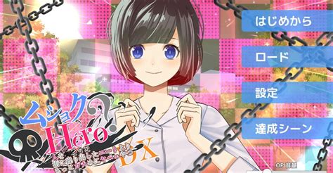 【50 Off】ハーフトーンドット総集編【win】 [ハーフトーンドット] Dlsite 同人 R18