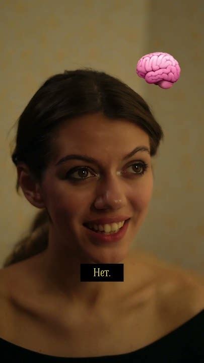 Слушай свое сердце🙏🫀 актриса кино короткометражный психология театр Youtube