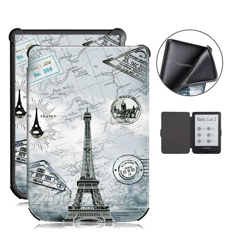 Чехол PocketBook 628 Touch Lux 5 с рисунком Париж – обложка для ...