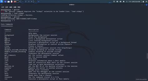 Msf生成木马及木马的简单使用msfvenom Windows 生成exe Csdn博客 Msf生成木马及木马的简单使用msfvenom Windows 生成exe Csdn博客